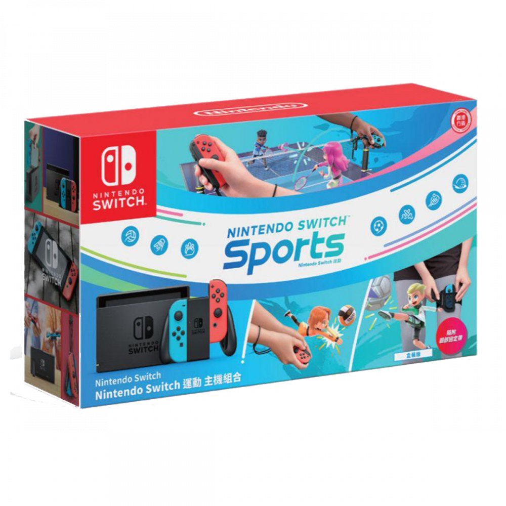 Dealmonday | Nintendo Switch Console with Sports