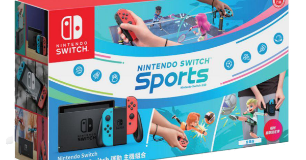 Dealmonday | Nintendo Switch Console with Sports